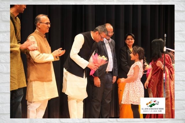 Glimpses from AJAI Inauguration 2019 - All Japan Association of Indians ...